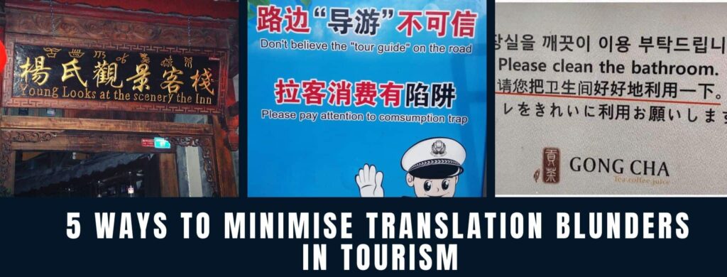 5 ways to minimize translation blunders in the tourism industry ...